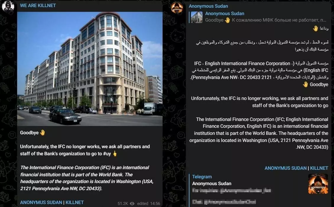 Cyber Shadows Pact: Darknet Parliament (KillNet, Anonymous Sudan, REvil)